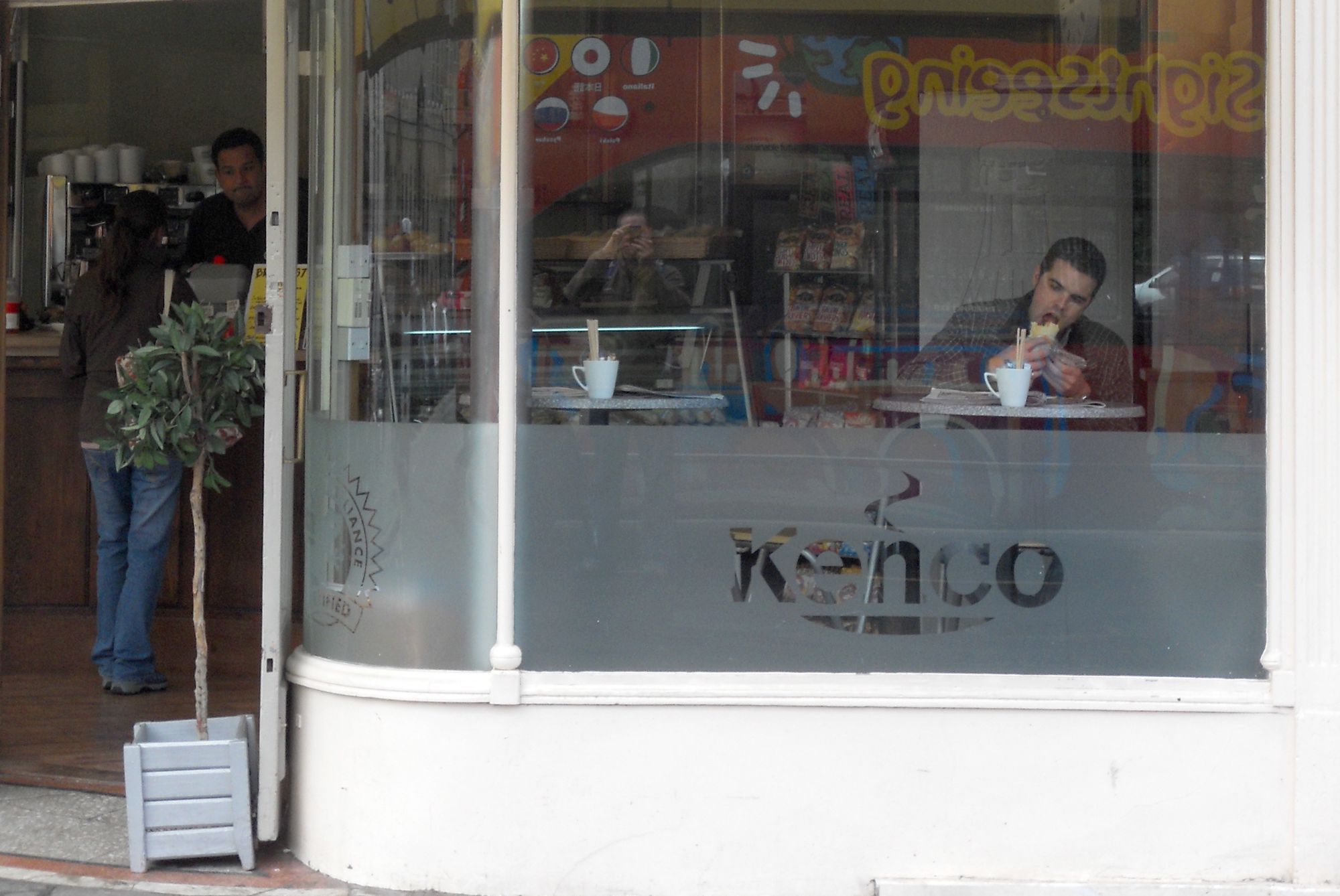 Café Retro, Bath | Cool Places