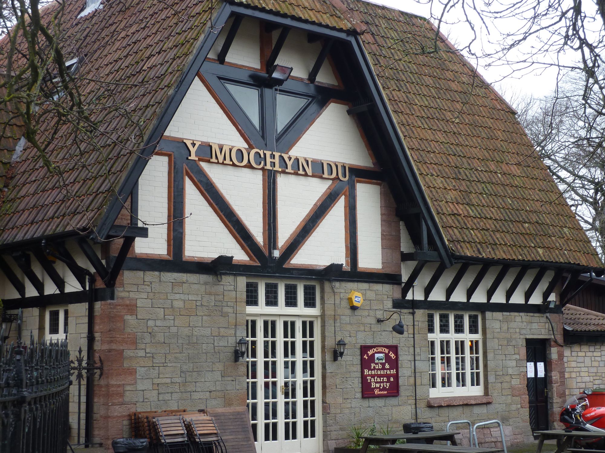 Y Mochyn Du, Cardiff | Cool Places